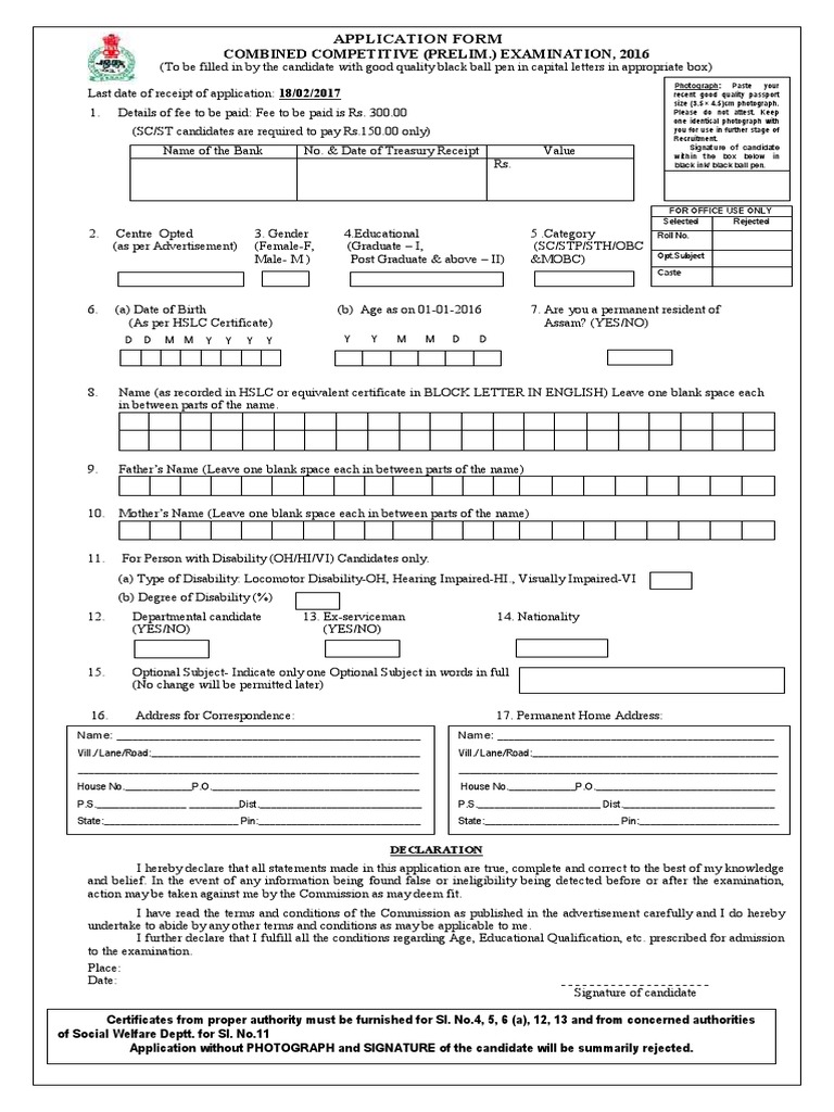 APSC Student Admission Form 2016 | PDF | Government