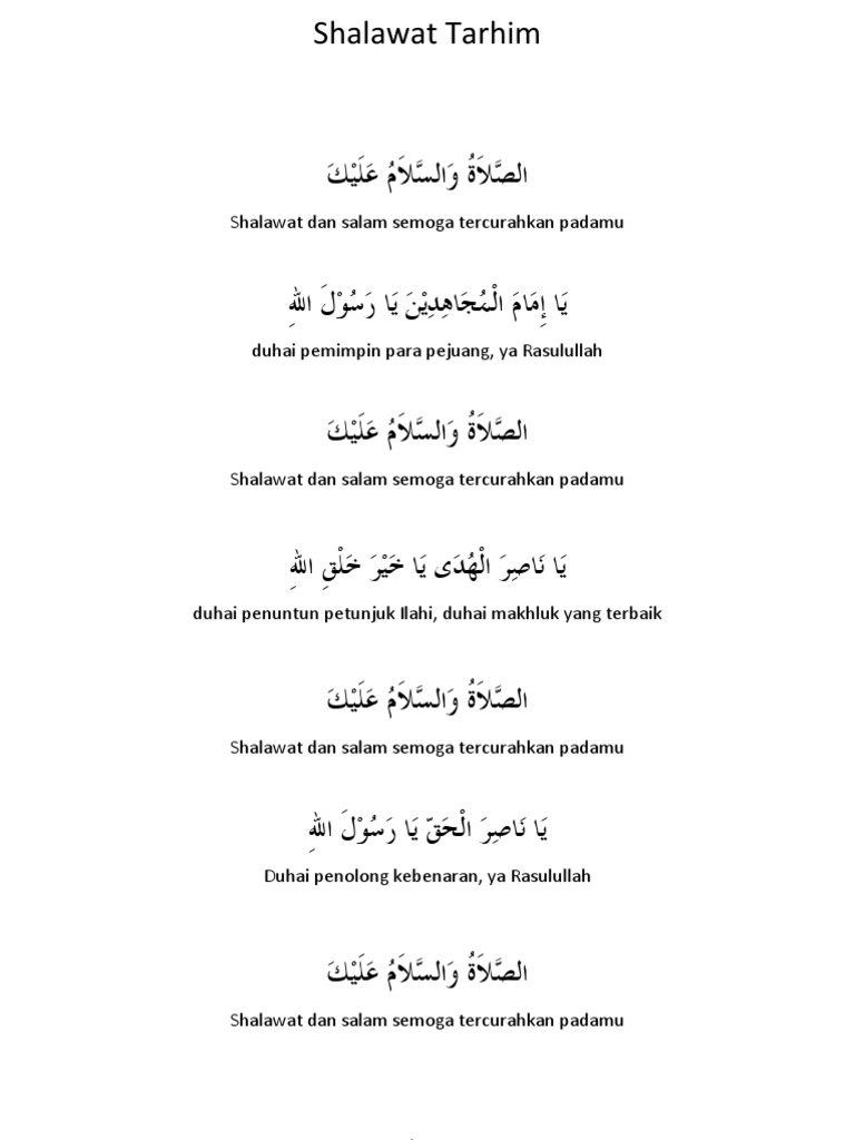 Shalawat Tarhim Menjelang Subuh | PDF