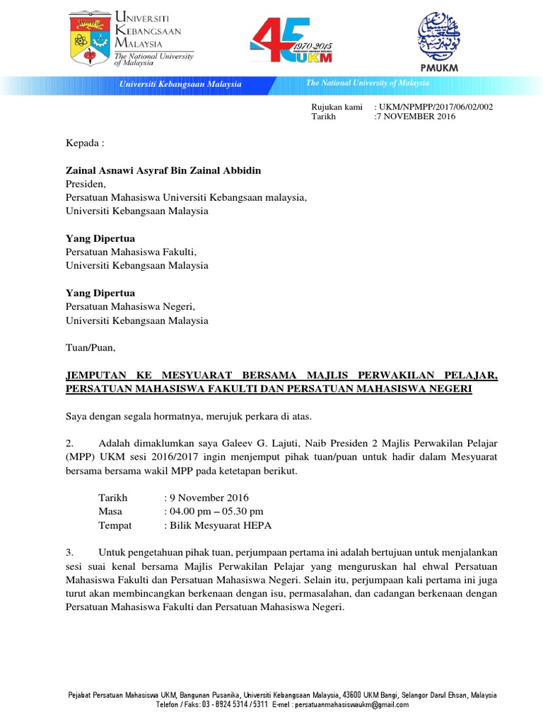 Surat Jemputan PAN & PMF | PDF
