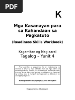 Magbasa Tayo For Kinder 1 | PDF