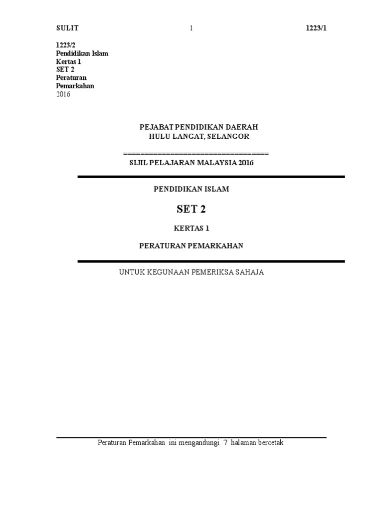 SKEMA Trial Sel K1 Set 2 | PDF