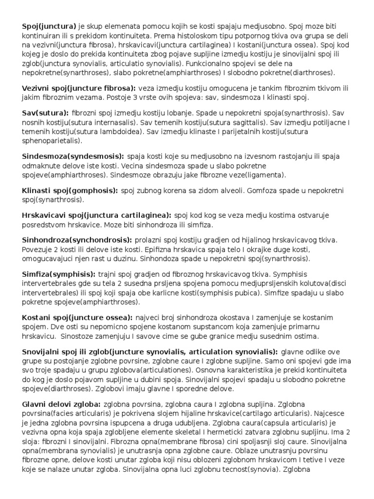 Zglobovi | PDF