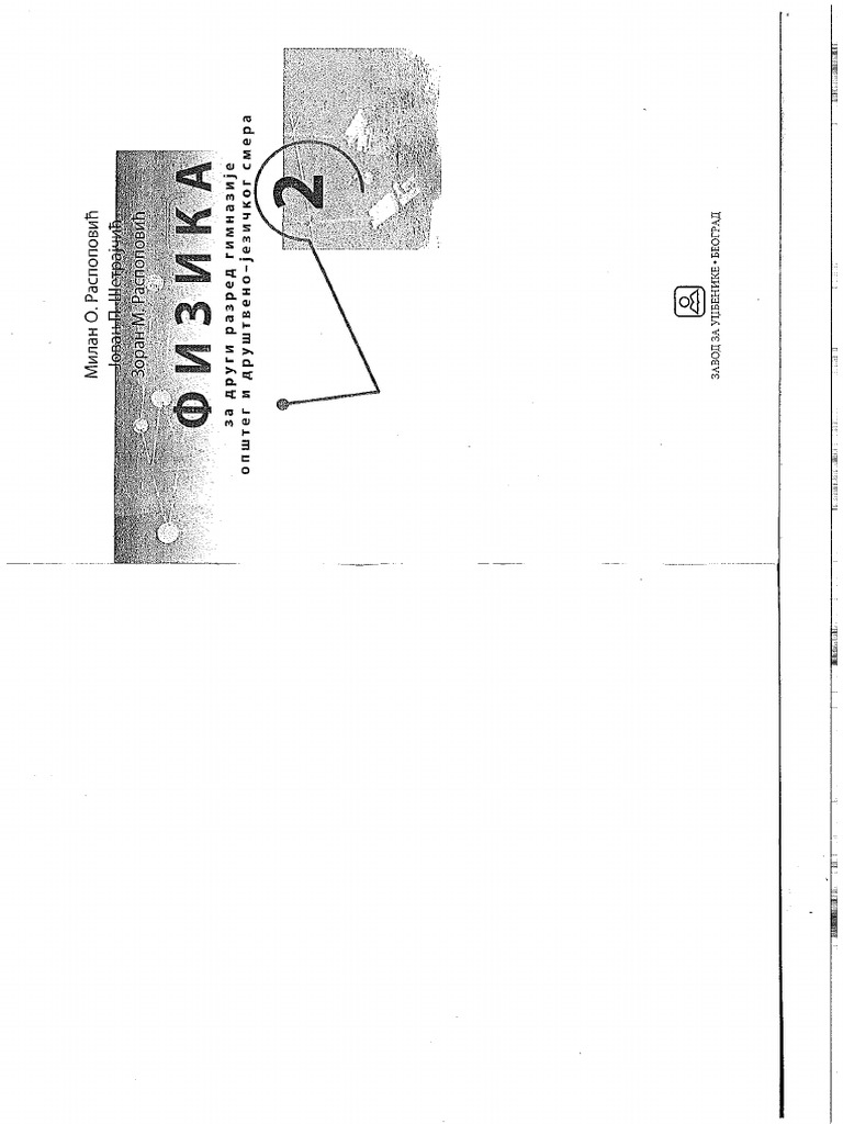 Fizika 2 Za Drugi Razred Gimnazije PDF | PDF