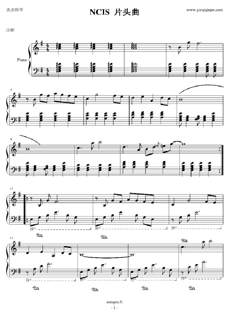 NCIS Theme Piano | PDF