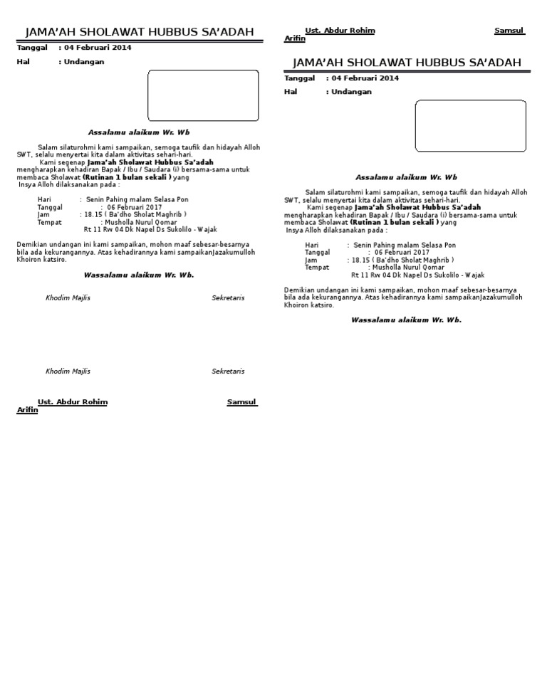 Hubbus Sa'Adah | PDF