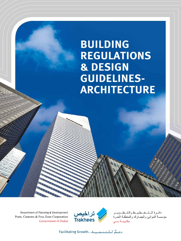 Building Regulation Architecture Book Dubai | PDF | Mosque | United ...
