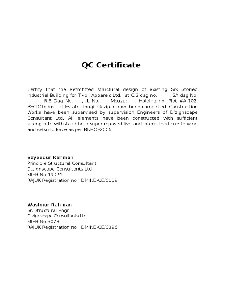 QC Certificate: Sayeedur Rahman | PDF
