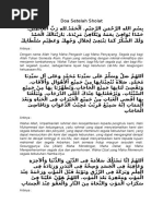 Doa Asmaul Husna | PDF