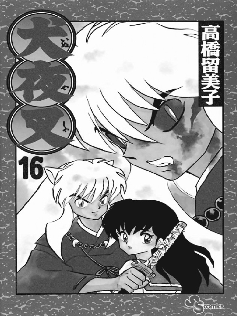 Inuyasha Vol 16 | PDF | Ocio