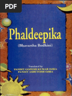 Phaladeepika PDF | PDF