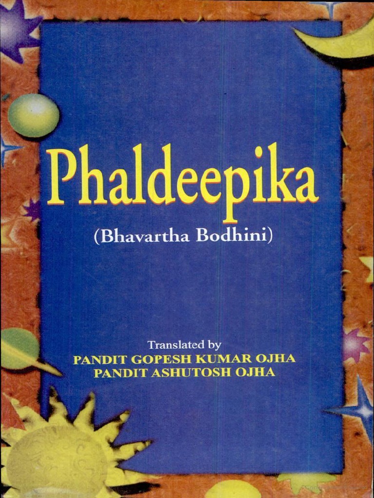 Phaladeepika PDF | PDF