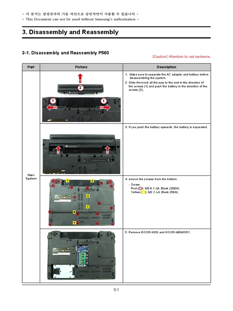 06 - Disassembly & Reassembly | PDF | Computer Engineering | Equipment