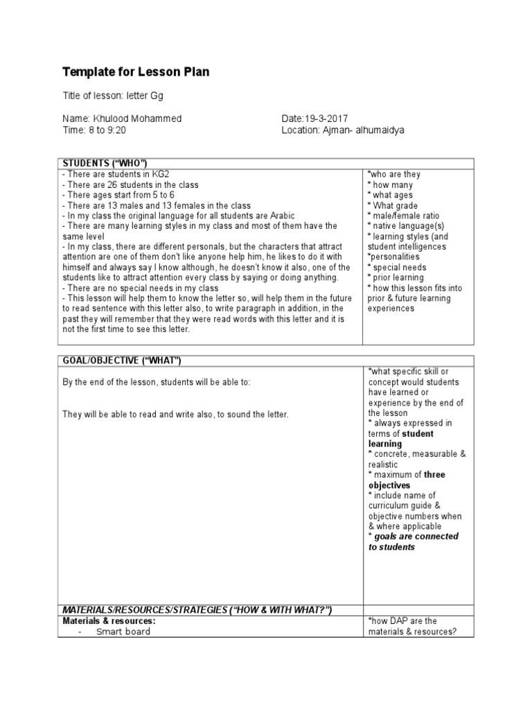 Lesson Plan For Letter G | PDF | Lesson Plan | Pedagogy