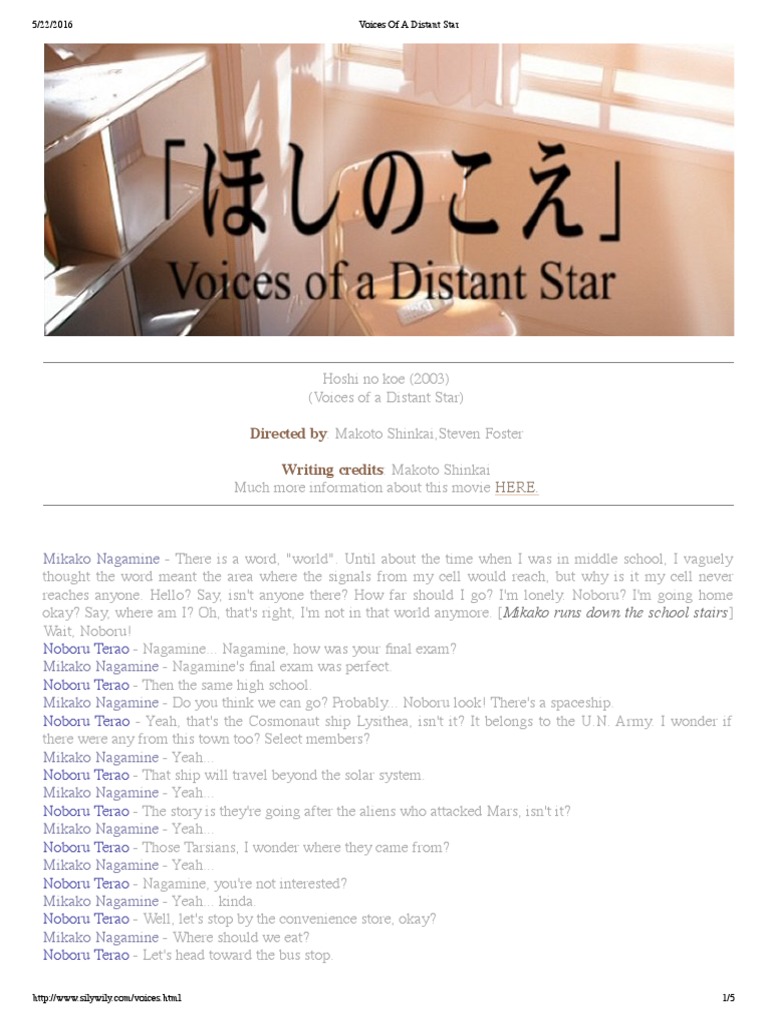 Voices of A Distant Star | PDF | Outer Space | Astronomy