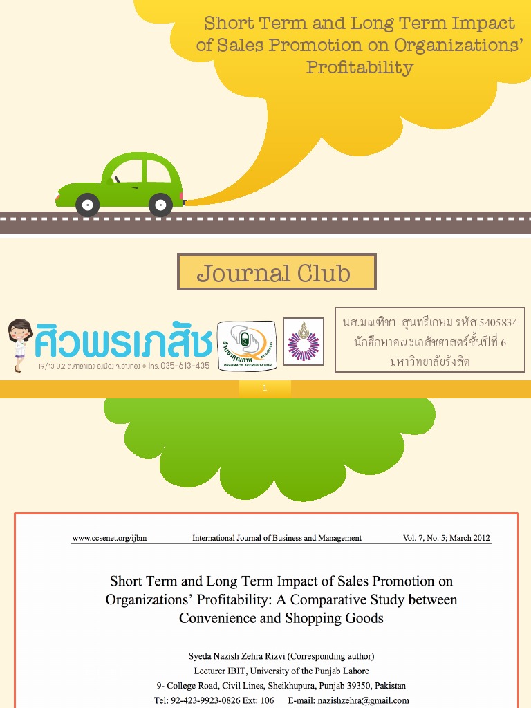 Short Term and Long Term Impact " of Sales Promotion On Organizations ...