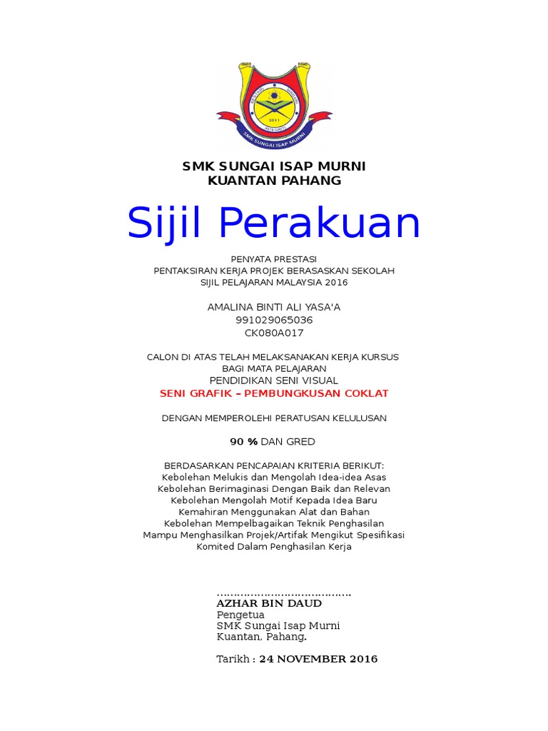Template Sijil PSV 2016 BF EDIT | PDF