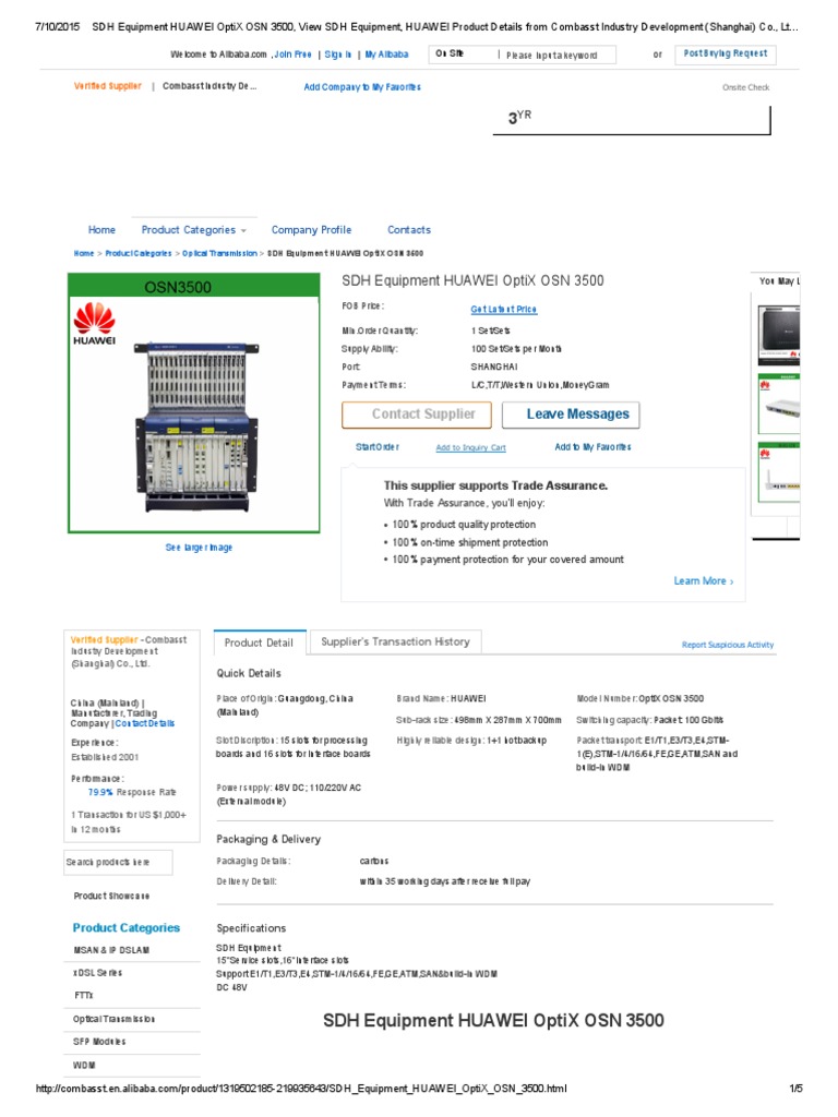 Osn 3500 PDF | PDF | Computers