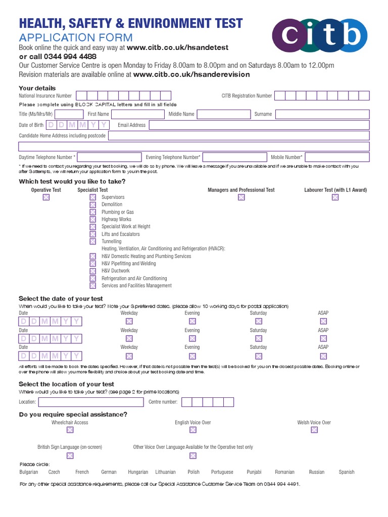 Postal Application Form - Hse Test | PDF | Identity Document | Tort