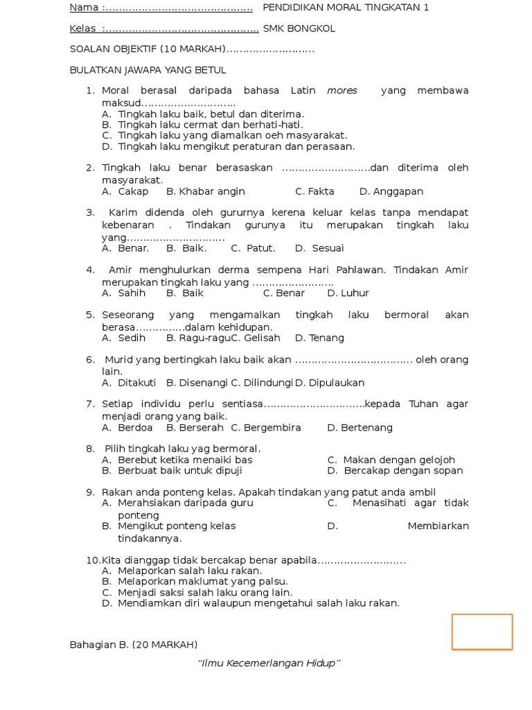 Soalan Pendidikan Moral Tingkatan 1 | PDF