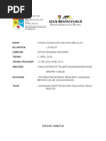 Teks Serah Terima Tugas | PDF