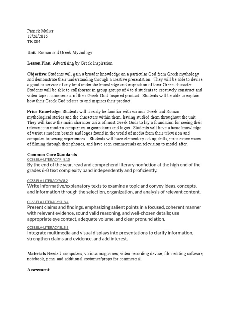 Advertising by Greek Inspiration Lesson Plan | PDF | Greek Mythology ...