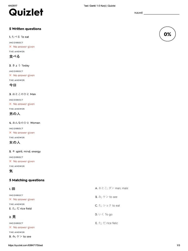 Genki Chapter 5 Test | PDF