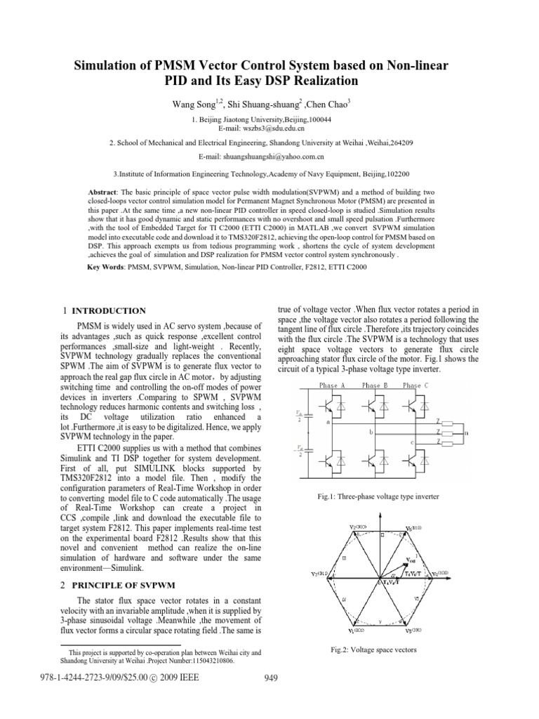 Simulation of PMSM Vector Control System Based On Non-Linear PID and ...