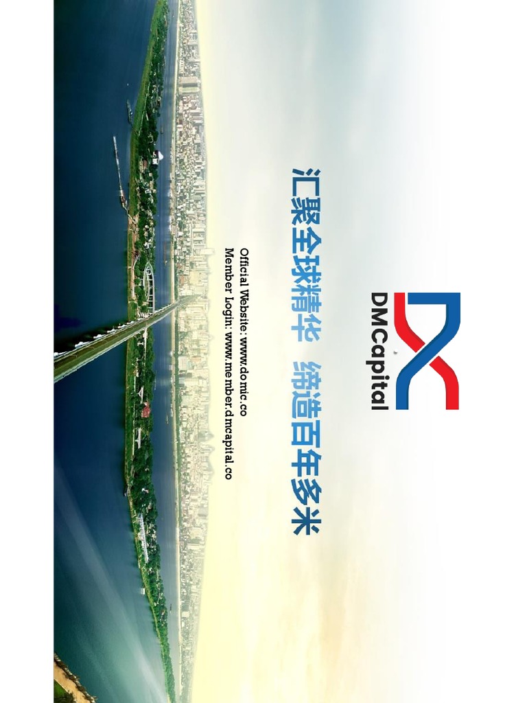 English DMC Marketing Plan | PDF | Vietnam | Bonds (Finance)