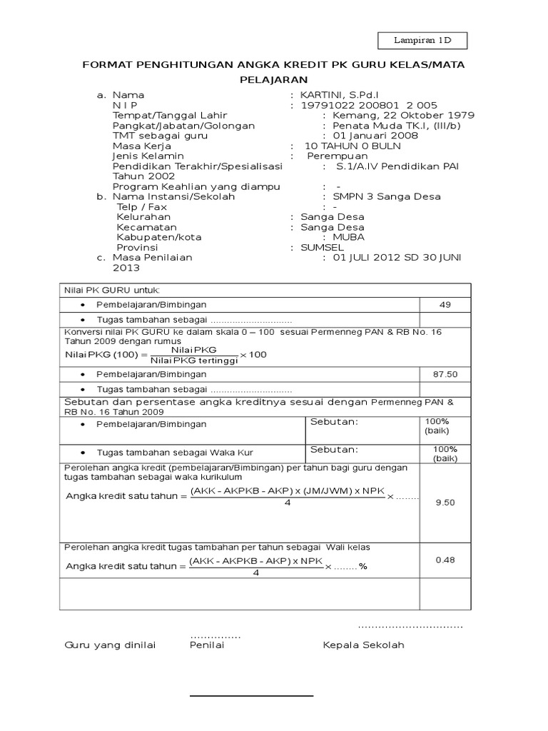 Form Dupak Lampiran 1D | PDF