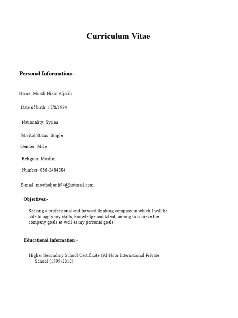 Curriculum Vitae: Personal Information | PDF