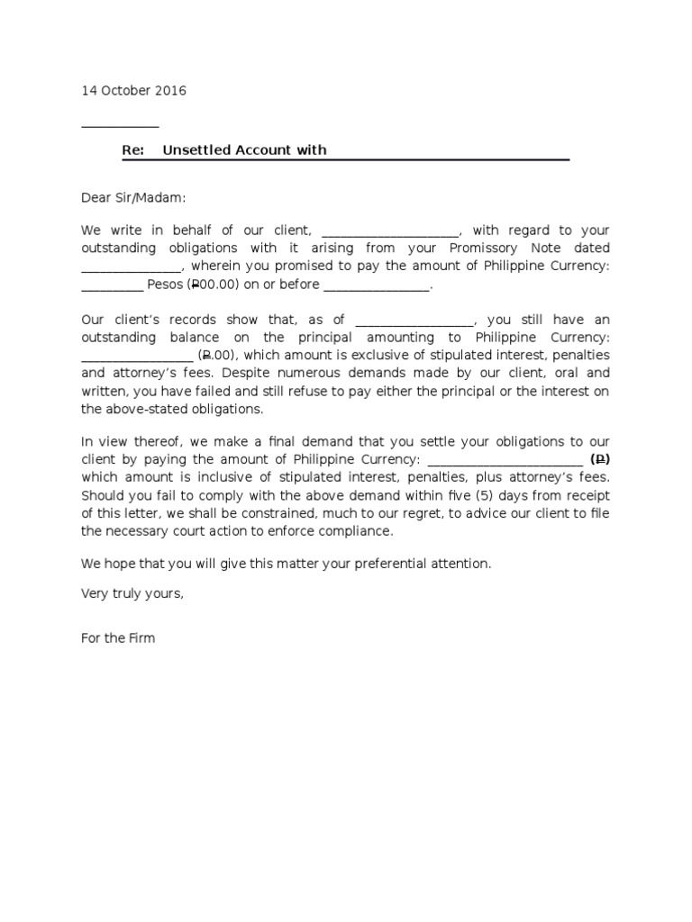 Demand Letter With Promissory Note | PDF