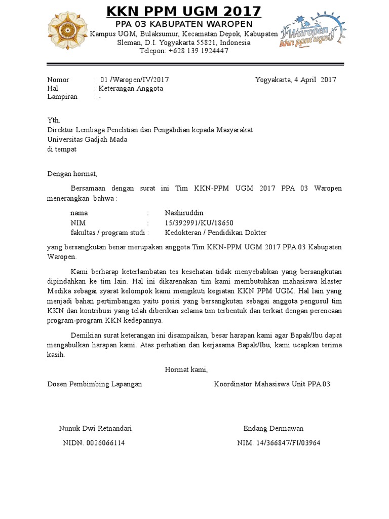 Surat KKN Waropen | PDF