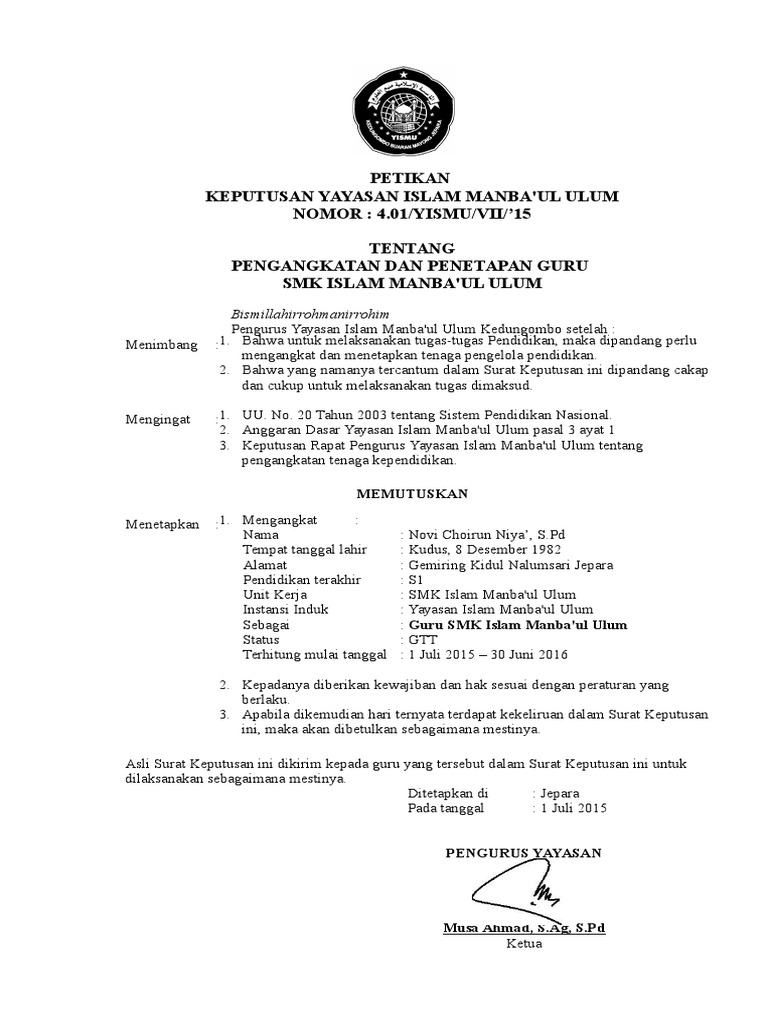 Petikan SK Guru SMK - Benar New 2015 | PDF