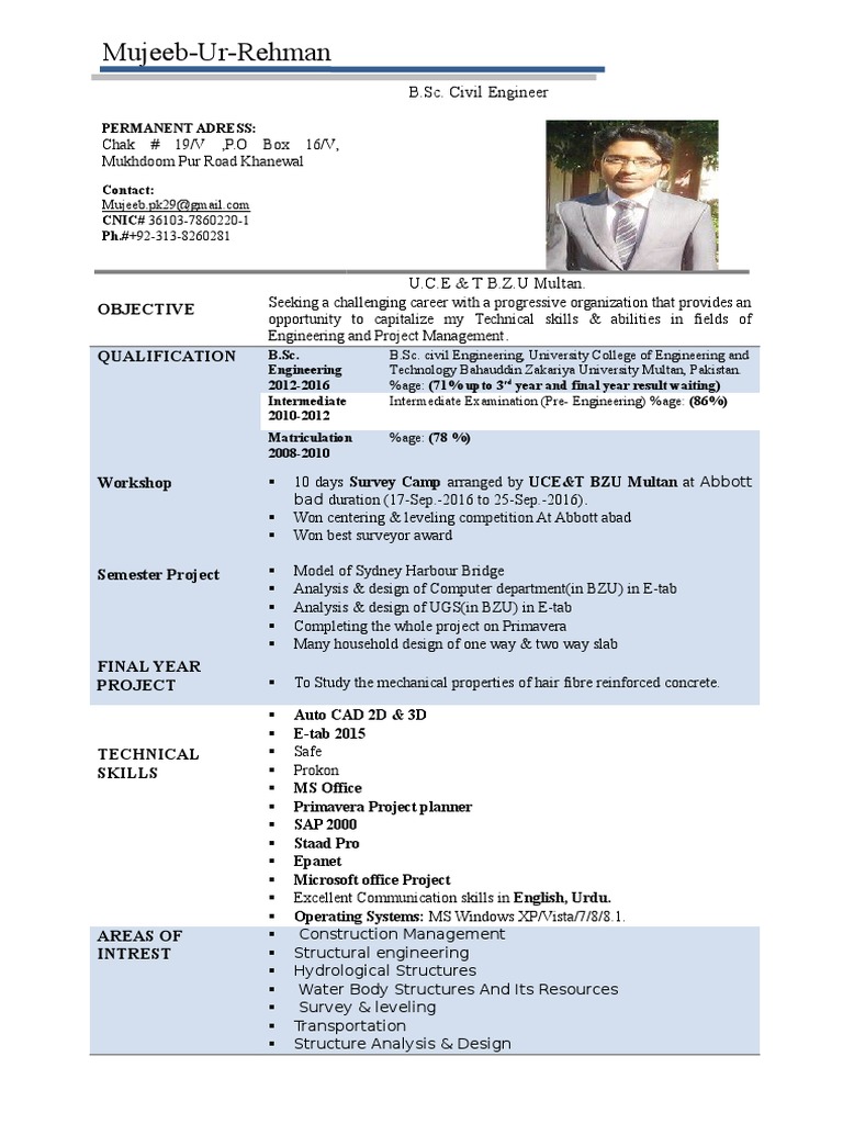 Mujeeb-Ur-Rehman: Objective Qualification | PDF | Engineering | Science And Technology