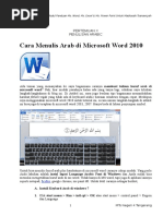 Lafadz Di Word | PDF