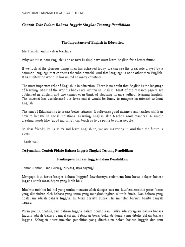 the-importance-of-english-in-education-pdf