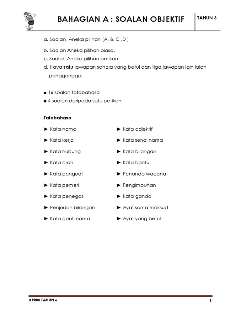 Modul Pemahaman Jilus KPBM THN 6 2016 | PDF