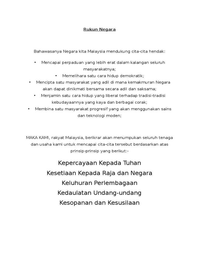 Kuiz Rukun Negara | PDF