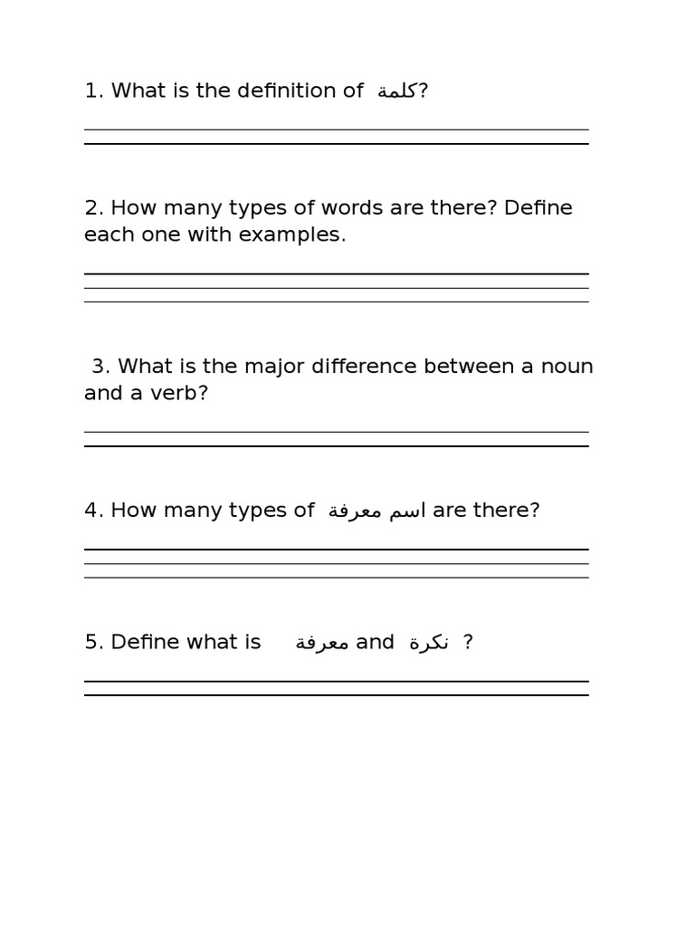 Arabic Grammar | PDF | Linguistic Typology | Philology