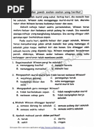 DP - SF User Manual - EN - V7.8 | PDF | Flash Memory | Computer File
