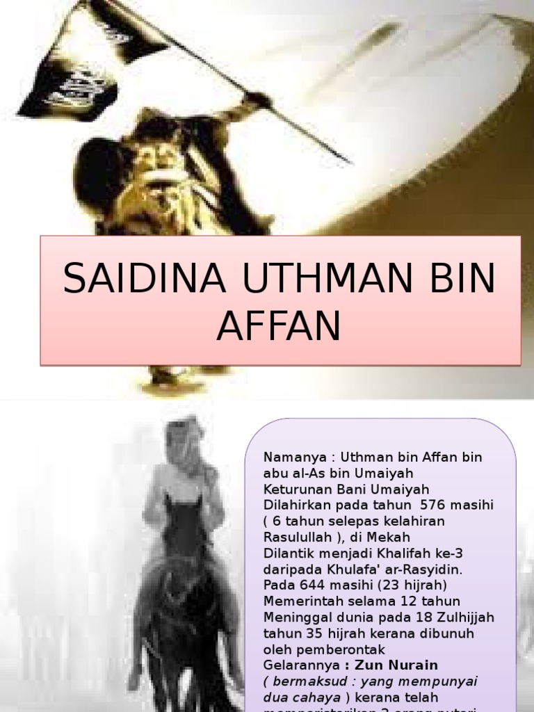Saidina Uthman Bin Affan | PDF