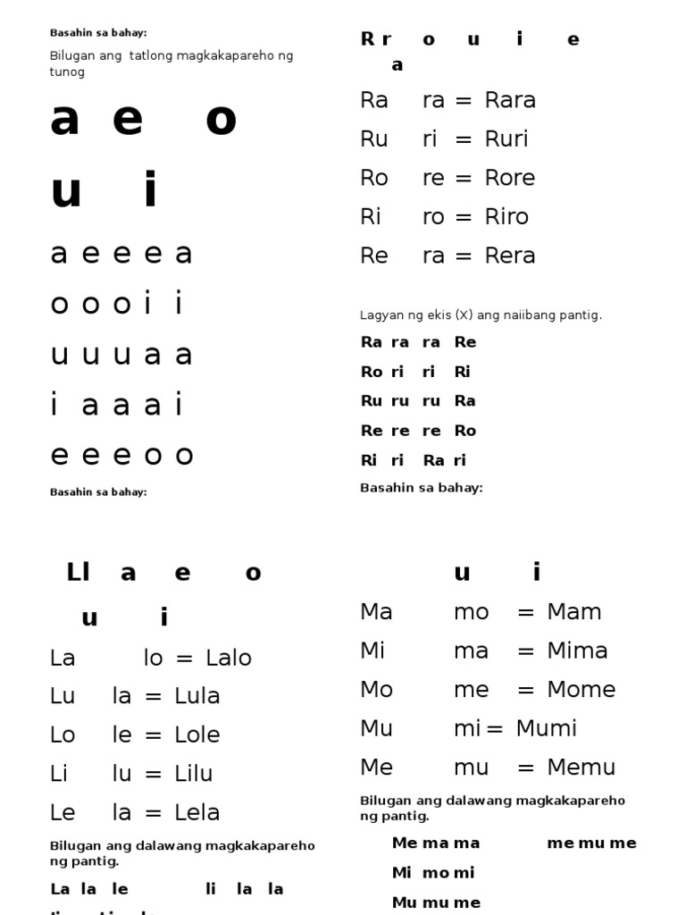 Basahin Sa Bahay at Sagutan Kinder 2015-2016 | PDF