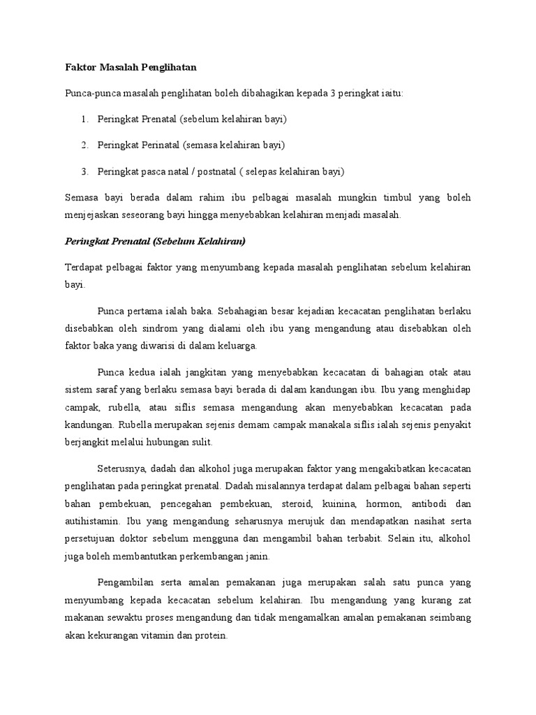 Faktor Kecacatan Penglihatan | PDF