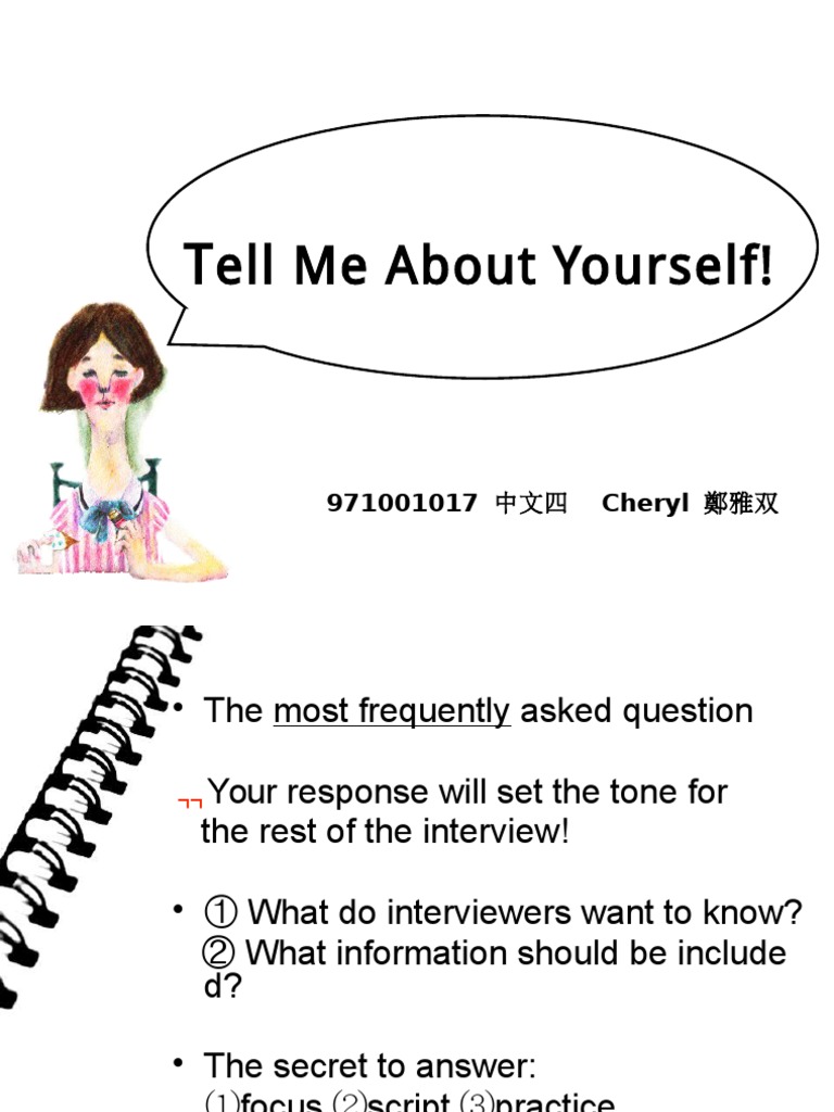 Tell Me About Yourself Interview Answer | PDF | Business