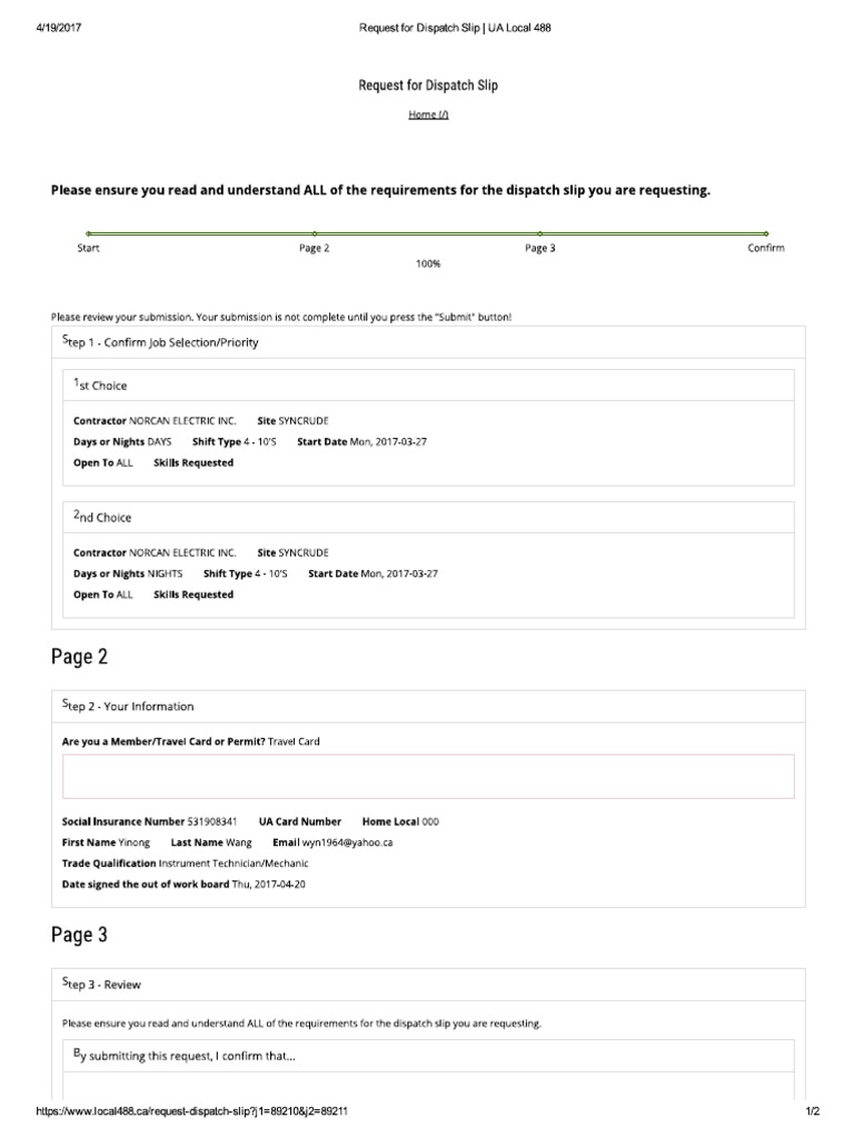 Request For Dispatch Slip - UA Local 488 | PDF