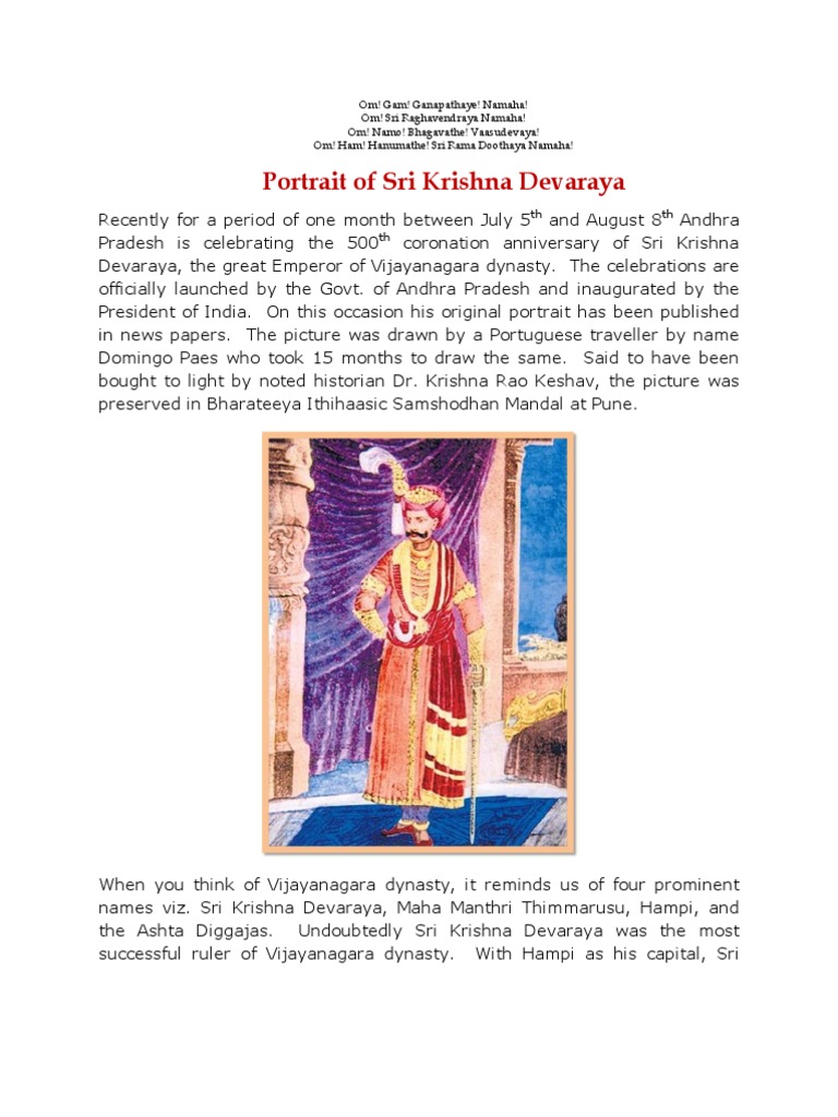 A Rare Portrait of Sri Krishna Devaraya | South Asia | Religion ...
