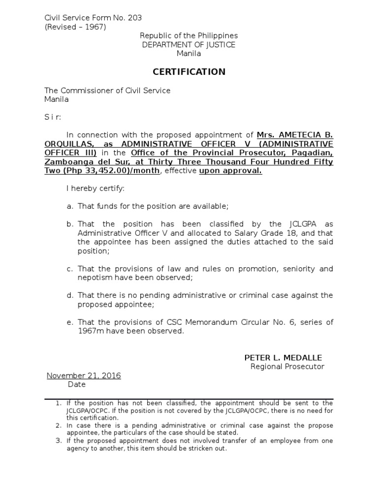 Civil Service Form No. 203 | PDF