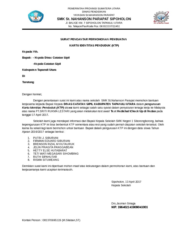 Surat Permohonan KTP Siswa | PDF