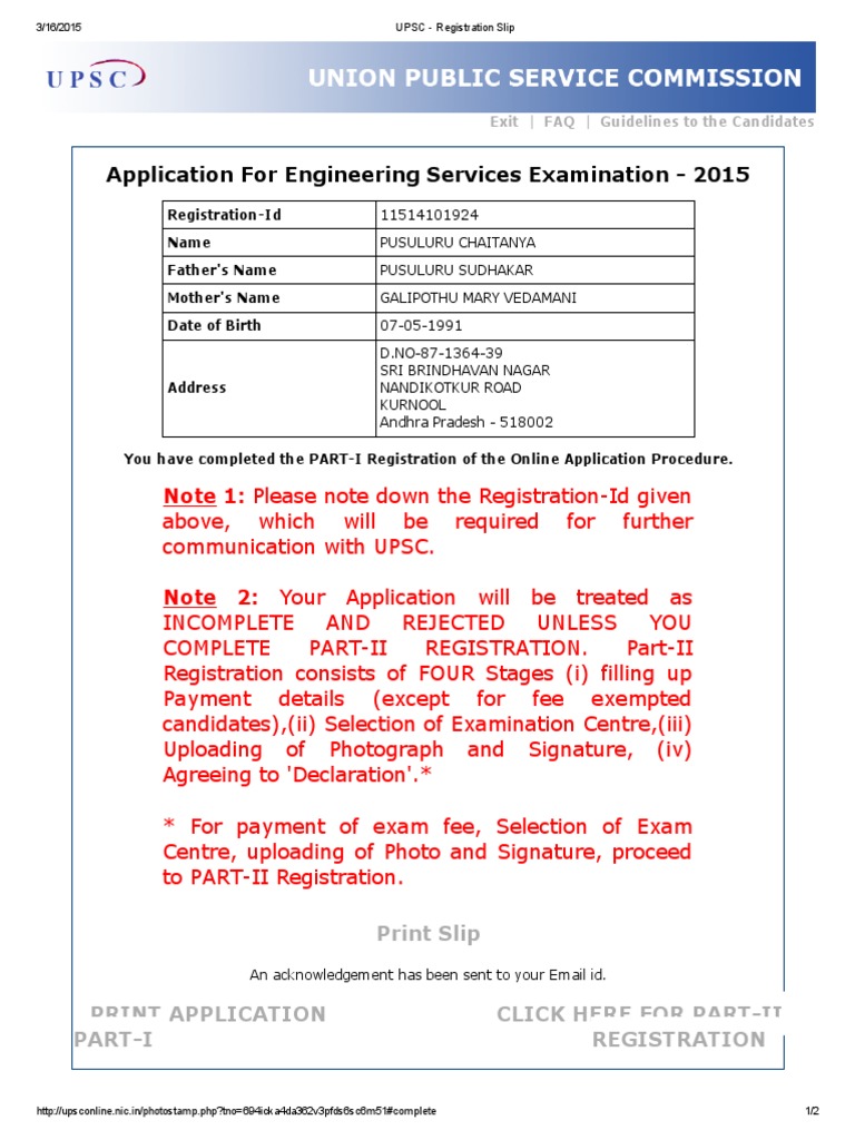 UPSC - Registration Slip | PDF | Government | Business