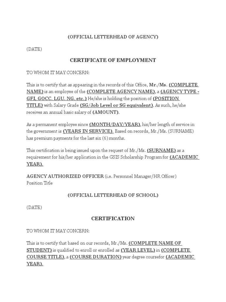 GSIS Scholarship Program - Certification | PDF